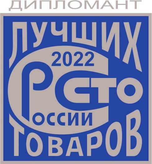 100 ЛУЧШИХ ТОВАРОВ РОССИИ