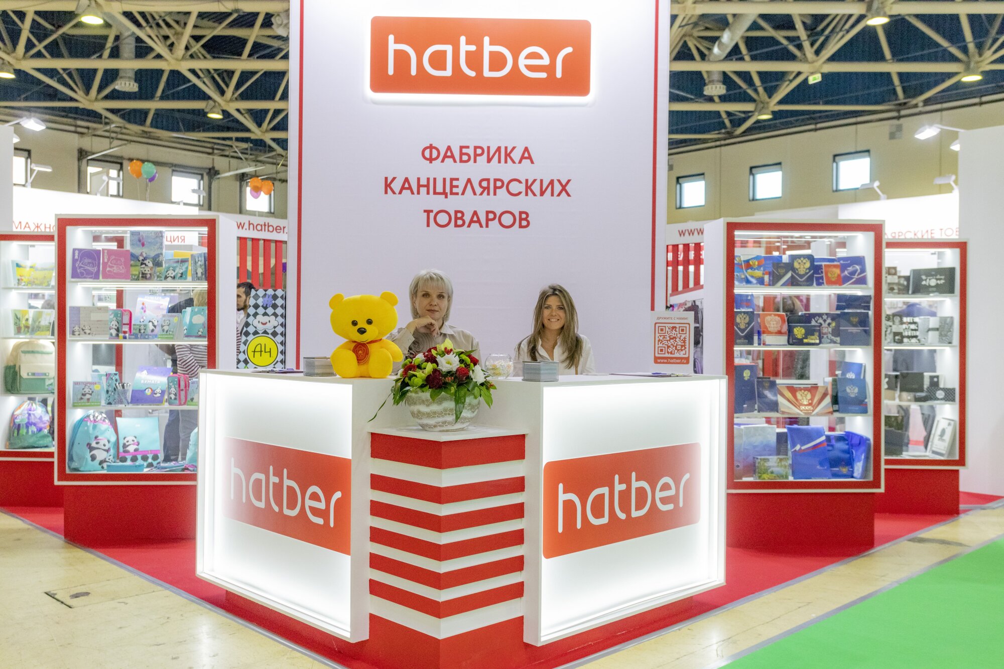 "Мир Детства-2024" с Hatber