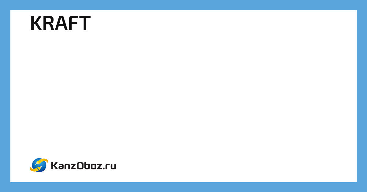 KRAFT&COLOR